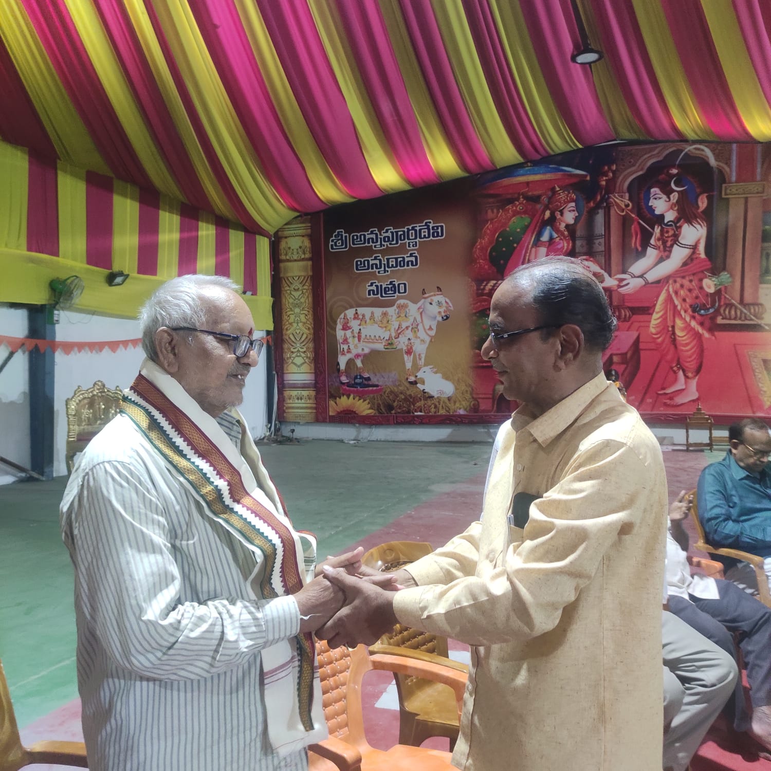 SCWAHTC Present Body